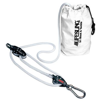 Lifesling | West Marine | West Marine