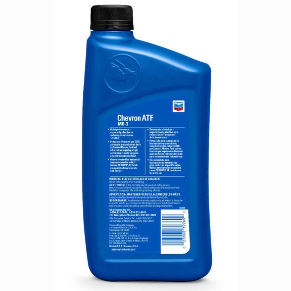 CHEVRON Automatic Transmission Fluid, Quart
