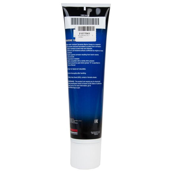 YAMAHA Yamaha Yamalube Marine Grease, 10 oz