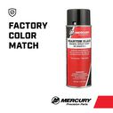 Mercury Phantom Black Enamel Spray Paint 12oz for Outboards