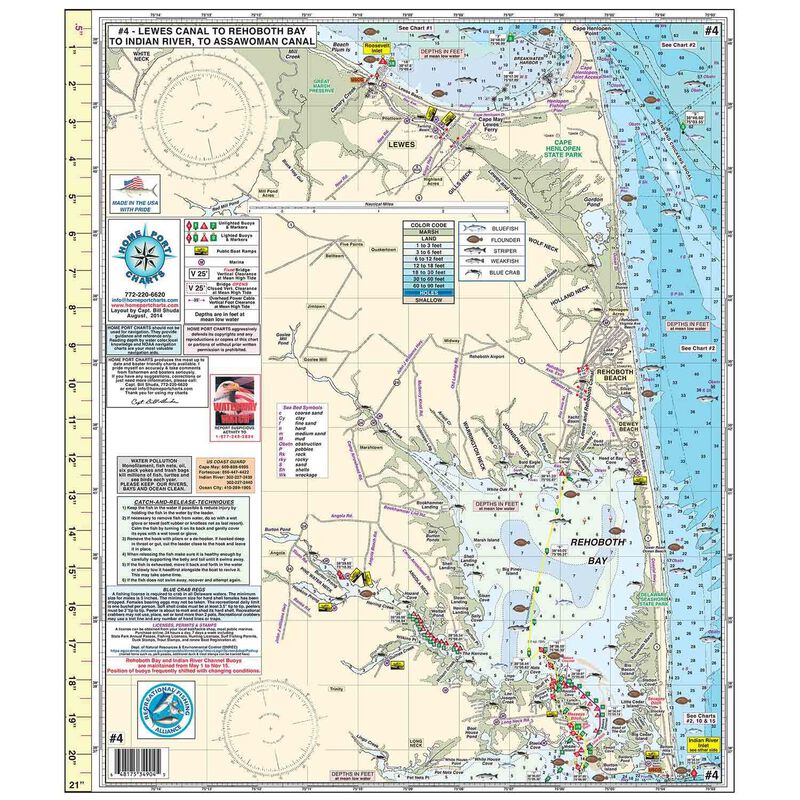 HOME PORT CHARTS #4 Lewes Canal - Rehoboth Bay | West Marine