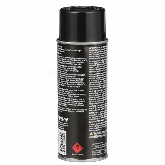 QUICKSILVER 802878Q1 Phantom Black, Gloss Enamel Spray Paint