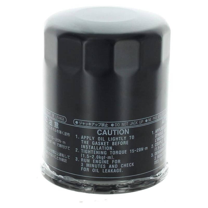 YAMAHA Cartridge Oil Filter N26-13440-03-00 | West Marine