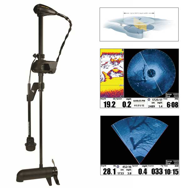 HUMMINBIRD AS 360 TM 360 Imaging System Bow Mount