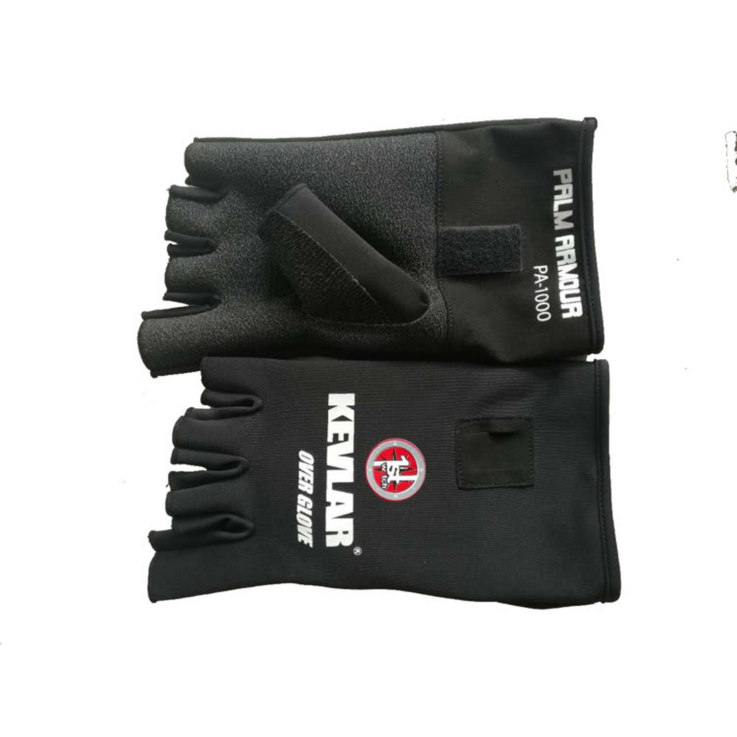 FIRST WATCH Palm Armor Over Gloves